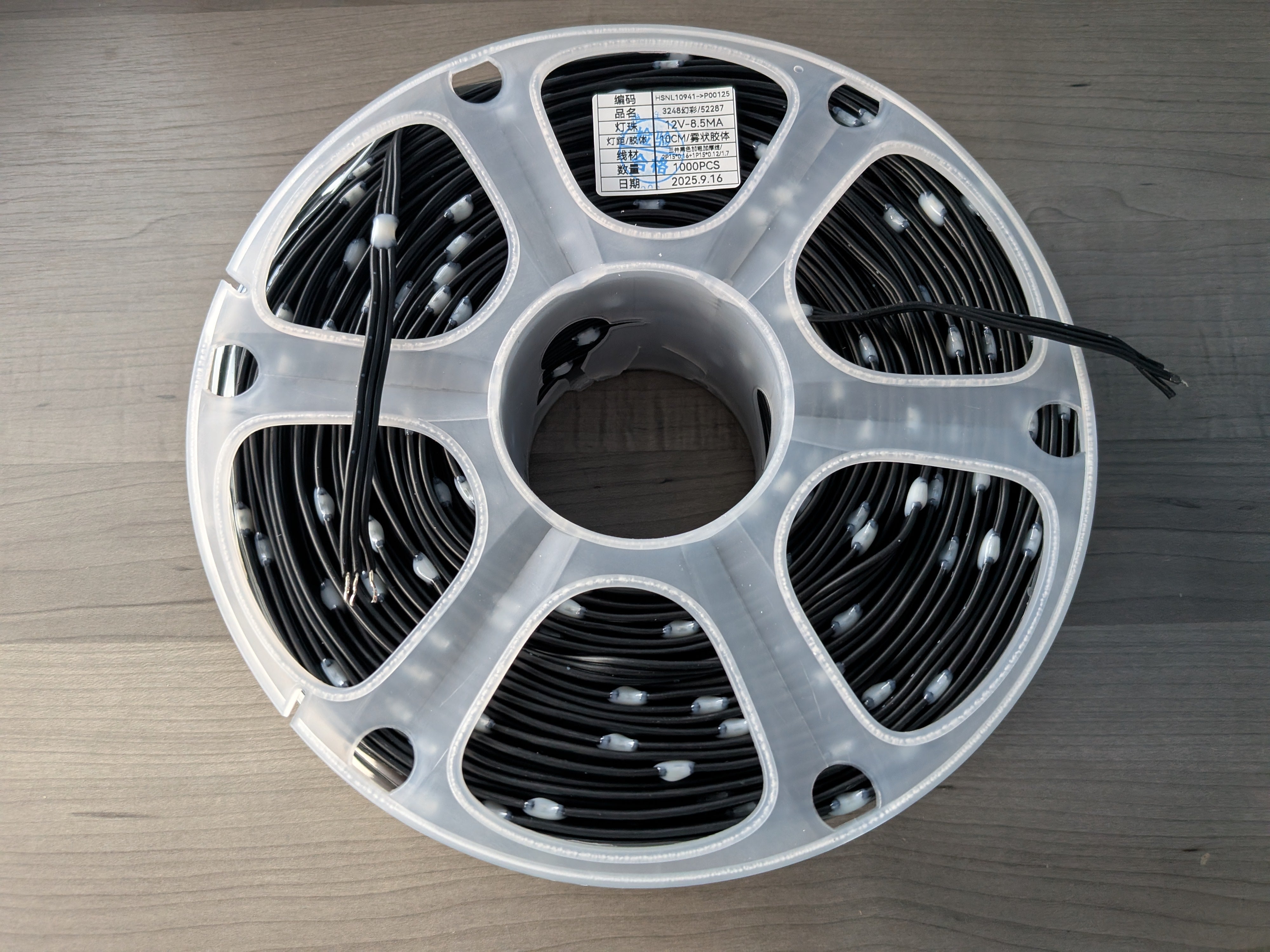 18 AWG Seeds – Wasatch Lights